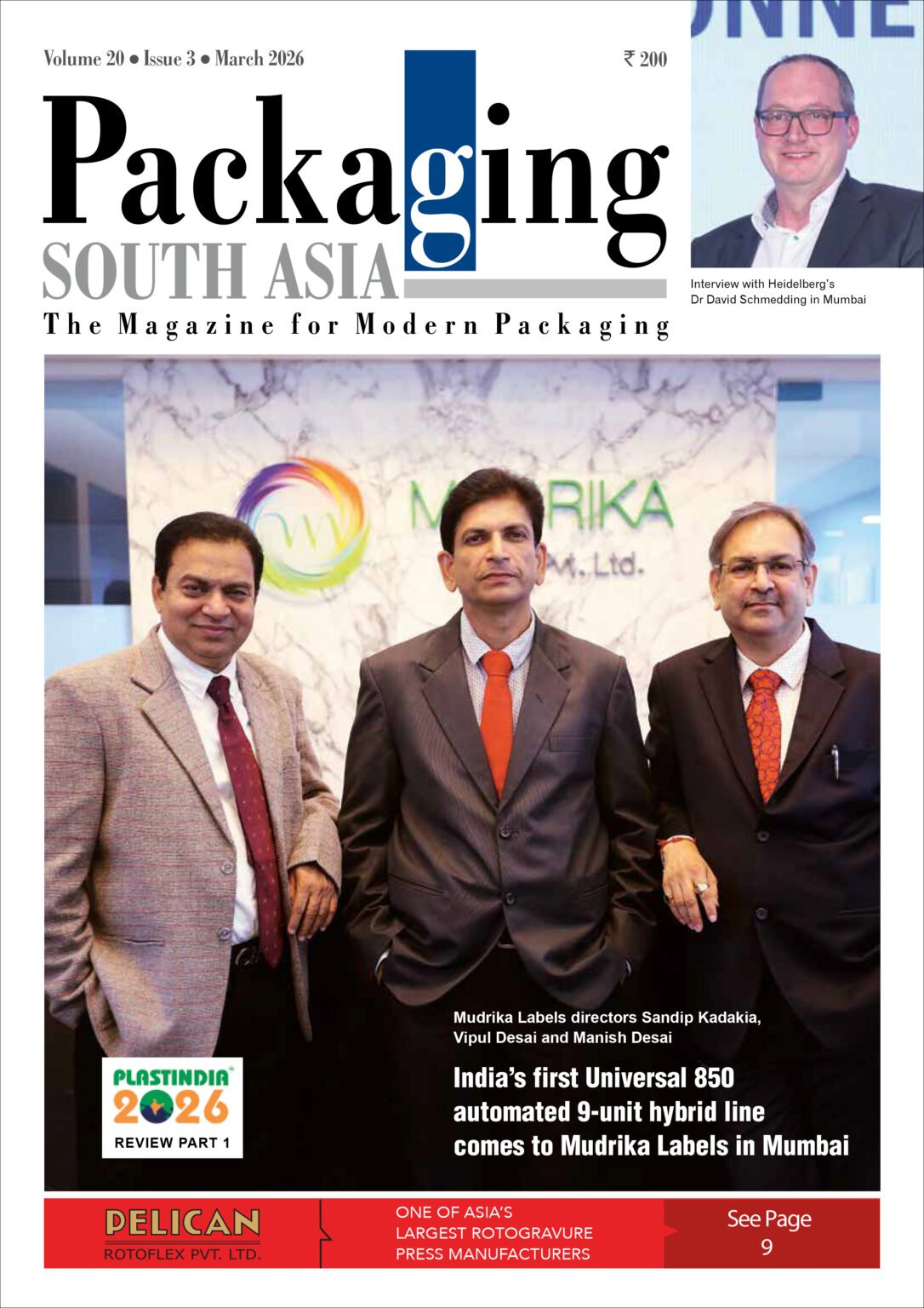 Banyan Nation pioneers digital eco-system for plastic recycling in India